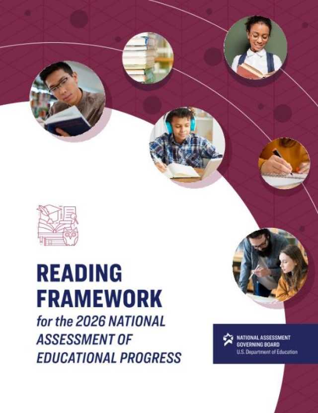 Reading Framework for the 2026 National Assessment of Educational Progress